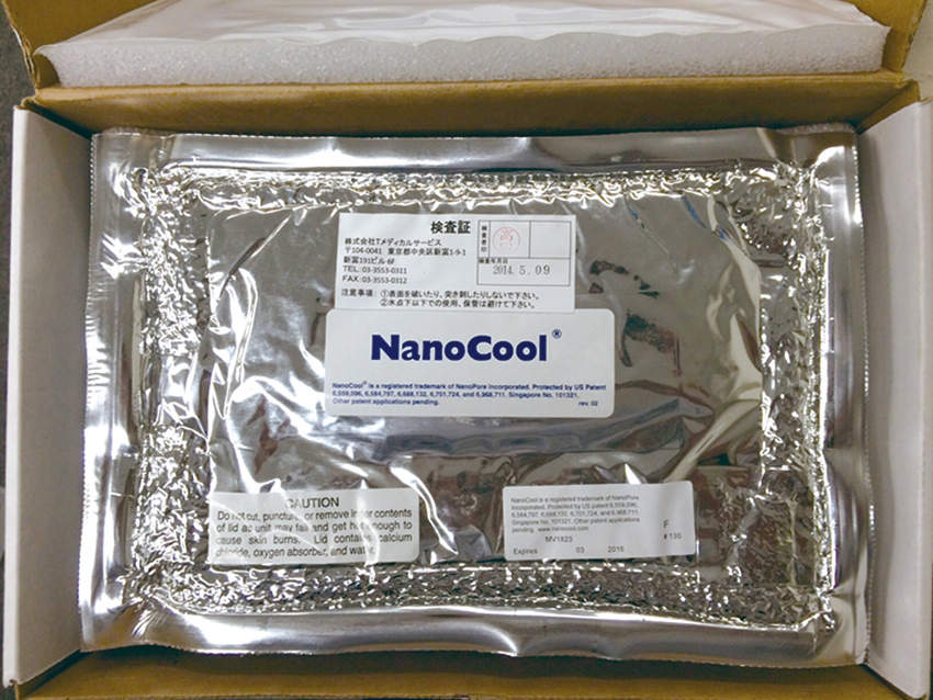 NanoCool 瞬間冷却システム 容器・蓋セット 2－85225｜総合的理化学機器商社 株式会社三商のECサイト【SAN-WEB】
