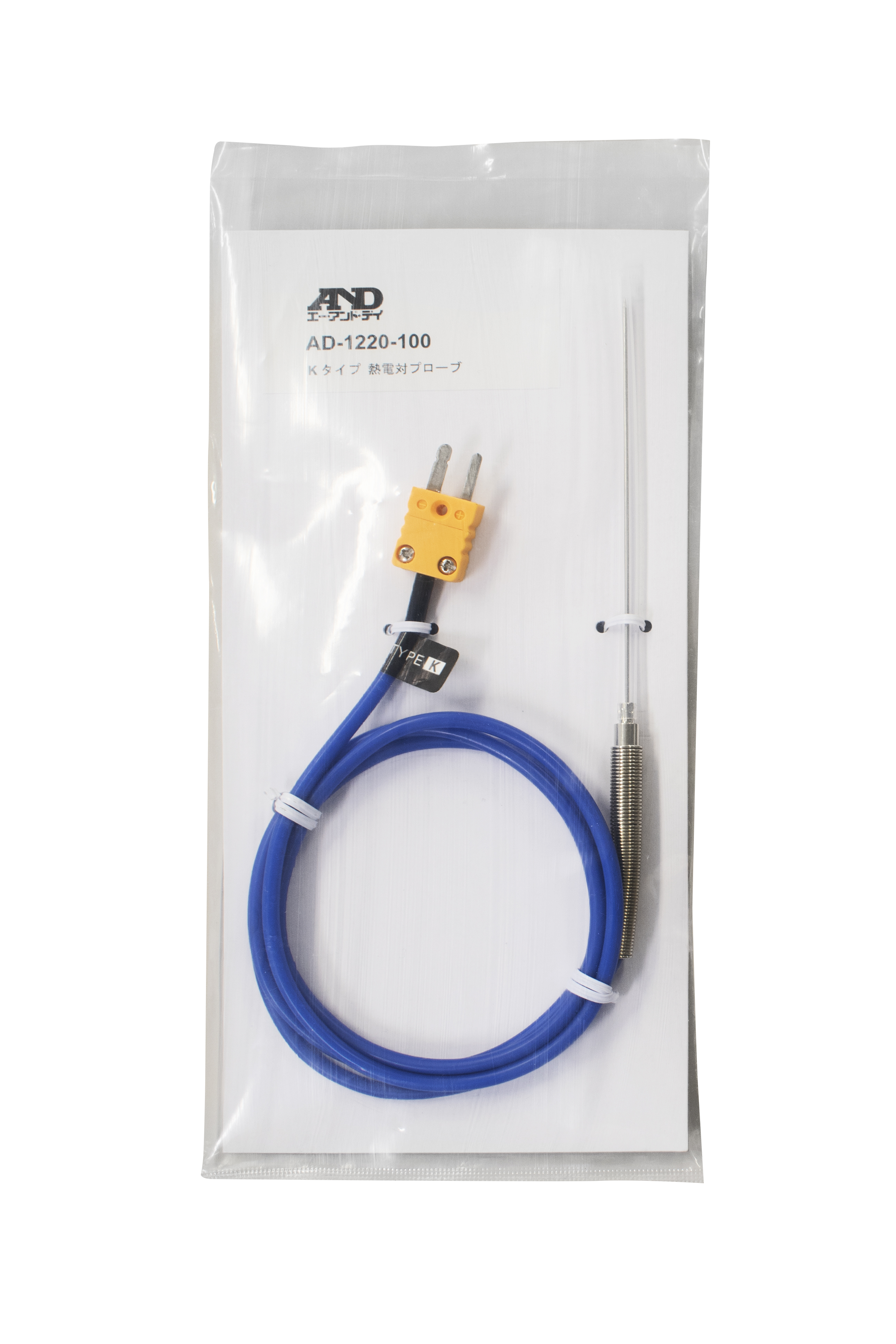 Kタイプ針状熱電対プローブ 100MM AD-1220-100｜総合的理化学機器商社 株式会社三商のECサイト【SAN-WEB】