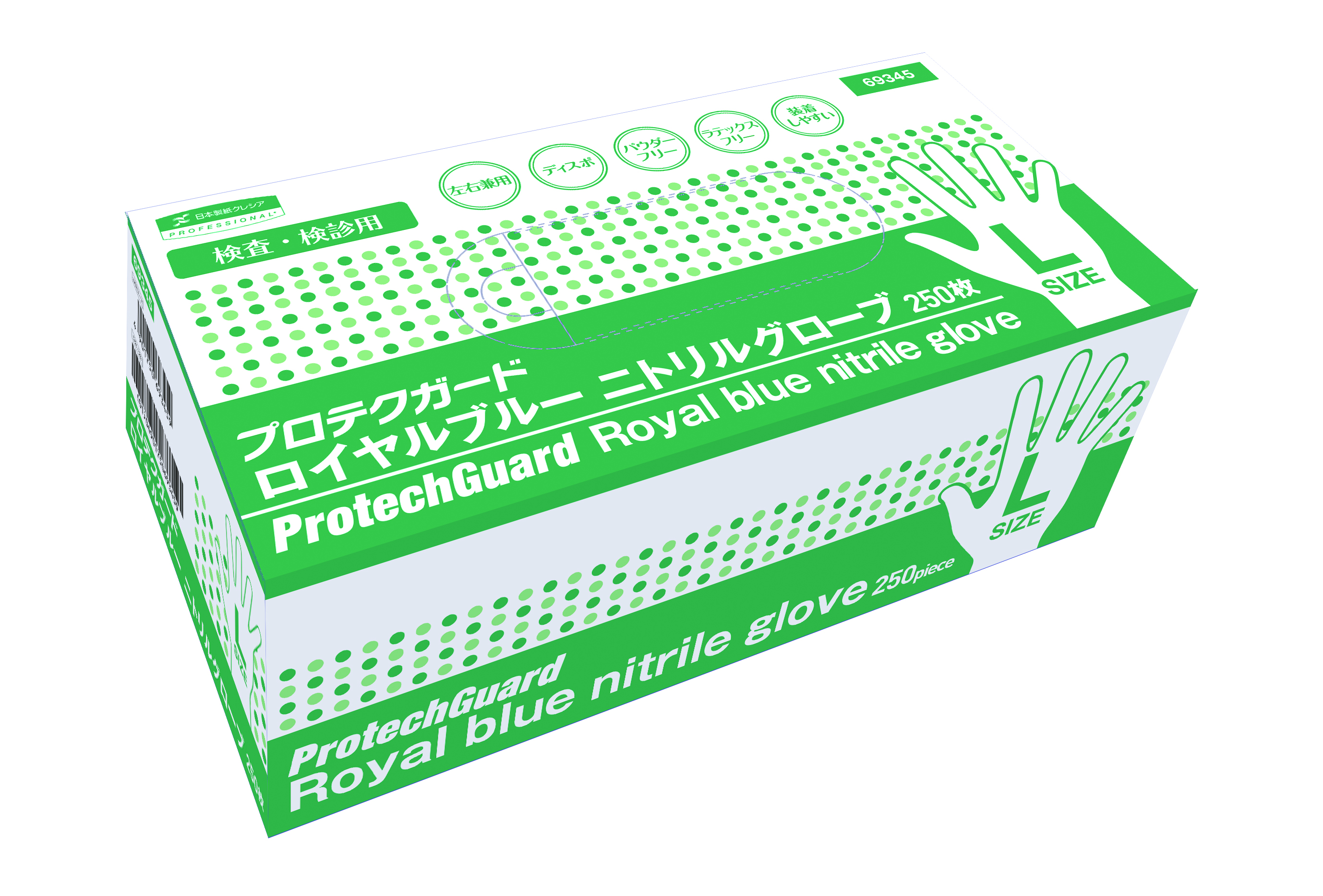 ﾌﾟﾛﾃｸｶﾞｰﾄﾞ ﾛｲﾔﾙﾌﾞﾙｰﾆﾄﾘﾙｸﾞﾛｰﾌﾞ Lｻｲｽﾞ 250枚×10箱 69345｜総合的理化学機器商社 株式会社三商のEC ...